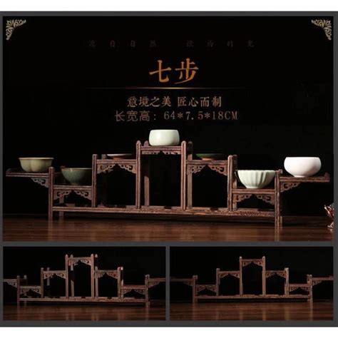 【源一】榫卯結構雞翅木博古架 實木置物架 茶壺架 擺件架展示架 六格架 古玩博古架 古董架 木架 前後架 置物架 展示架 蝦皮購物