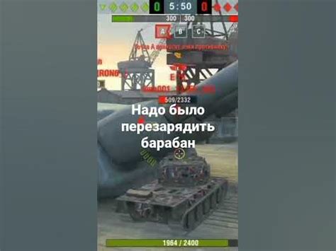 АМХ-50В - YouTube