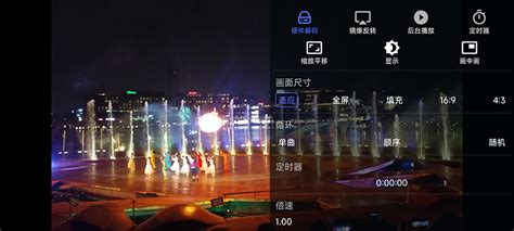 支持长按倍速播放、webdav 的安卓播放器：reex 小羿