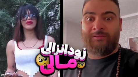 😭🤣ری اکشن شیخ حسین به ویدیوهای پرمحتوا😂چند سالتونه مگه Youtube