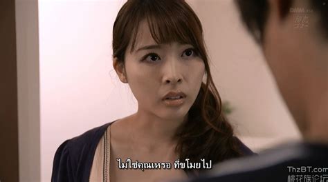 เซ็นเซอร์ Full Hd 1080p ซับไทย Meyd 226 Misaki Honda ลิ้มรสคนข้าง