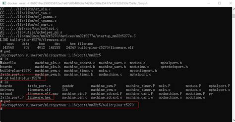 【mm32f5270开发板试用】 用docker傻瓜式编译micropython固件并测试 极术社区 连接开发者与智能计算生态