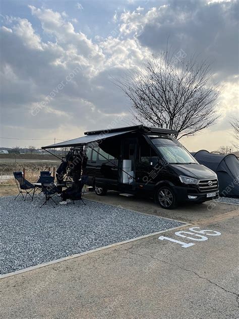 쏠라티 캠핑카 기타 캠핑용품 중고나라