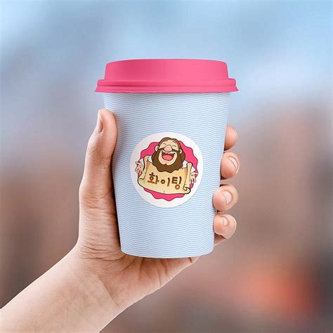 파이디온스퀘어 [ 마음을 전하는 디자인 스티커 ] 자세히 보기 ️ Goo Gl Ftvuss