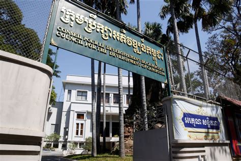 ឆមាសទី១ ឆ្នាំ២០២៣ កម្ពុជាទទួលបានគម្រោងវិនិយោគក្រោមទុនជាង ៩០០លានដុល្លារ បង្កើតការងារជិត១១ម៉ឺនកន្លែង