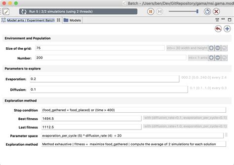 Batch Specific UI GAMA Platform