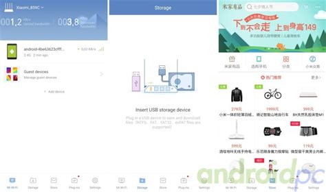 REVIEW Router Xiaomi Mi WiFi 3G Ahora Con Ethernet Gigabit