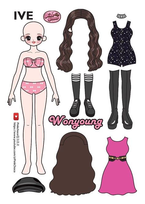 아이브 Ive 장원영💘 코디북 만들기 무료 도안 아이돌 인형 종이인형 옷입히기 놀이 Paper Doll Tutor 2025 페이퍼 토이 종이