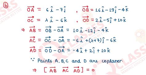 Class12 Isc Board Questions Maths Chapter Vectors