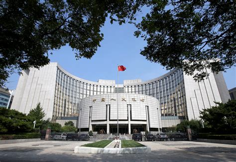 Chinas Rate Cuts Sequence Hints At Reduced Role For Mlf Reuters