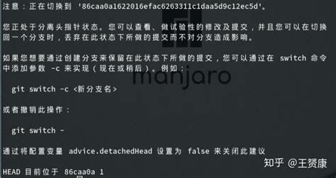 我为什么该用git而不是mercurial？ 知乎
