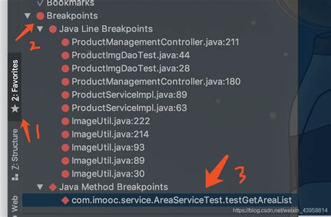 Interllij Debug方式启动method Breakpoints May Dramatically Show Down Debuggingtroubleshoot Skipped