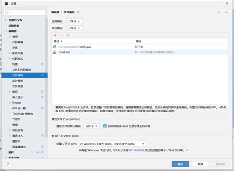 【xml】java创建xml文档 阿里云开发者社区