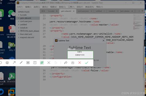 sublime text 4 安装 安装 汉化 绿色以及sublime text 4 的操作指南 csdn博客