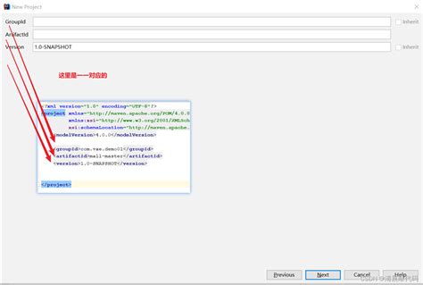 intellij idea中创建多项目 maven（多模块聚合项目，包括java普通项目、web多项目） idea如何创建一个可以包括多个