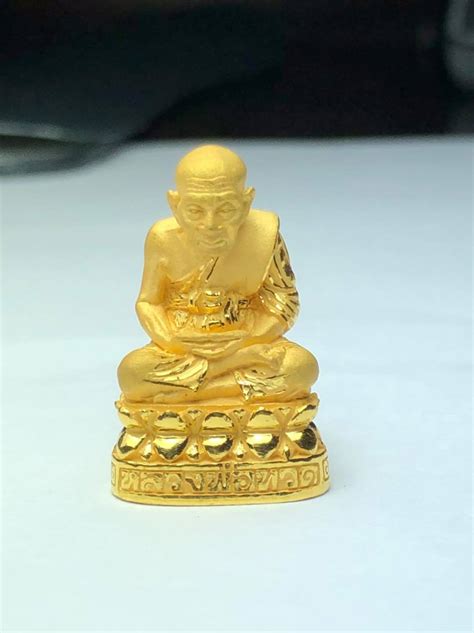ขายแล้วจ้า 📌📌พระทองคำหลวงปู่ทวด ปู่ทวดเนื้อทองคำ99 99 น้ำหนักทอง20 93กรัม รุ่น111ปี กระทรวง