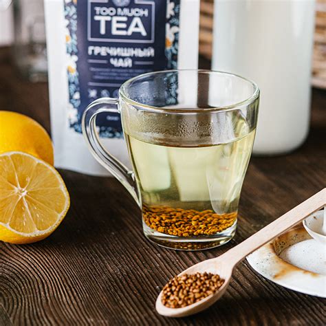 Чай Too much Tea Гречишный Ку Цяо подарочный без сахара без добавок ...