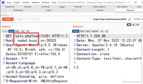 每天一道ctf cookiesecret转hash csdn博客