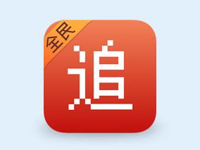 静读天下moon Reader V10 1 1001001 免广告付费专业版 无忧软件网