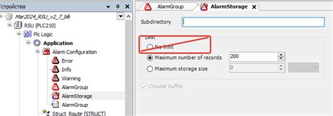 Debugging Projects With Codesys 35