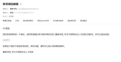 Web安全 渗透测试 信息收集01 蔚蓝ww 博客园 Web安全 渗透测试 信息收集01 蔚蓝ww 博客园