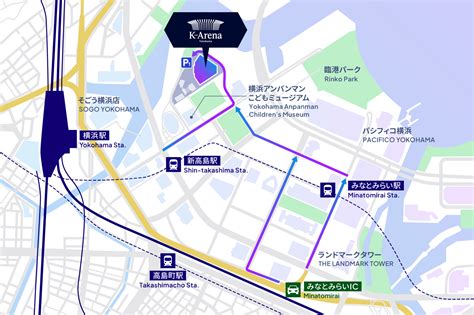 Kアリーナ横浜座席からの見え方は【写真･動画】着席指定席はどこ