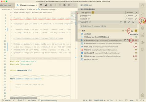 万字长文把 Vscode 打造成 C 开发利器 知乎 万字长文把 Vscode 打造成 C 开发利器 知乎