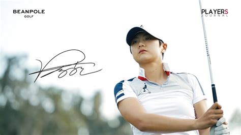 박성현샷메이킹ㅣ정교한 드라이버를 원하신다면 페이드샷 이렇게~ㅣ플레이어스저널 Youtube