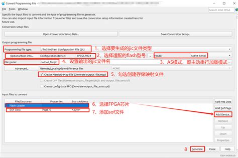 Quartus生成烧录到fpga板载flash的jic文件quartus怎么烧录 Csdn博客
