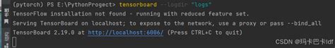 Tensorboard安装、使用、常见问题 Csdn博客