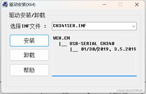 Notes01配置野火霸道v2环境fire Dap驱动 Csdn博客