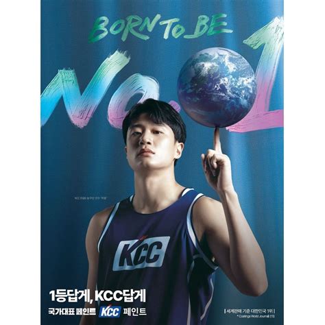 더쿠 Kcc 페인트 포스터 찍은 Kcc 이지스 농구선수 허웅