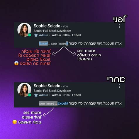 sophie saiada on linkedin programming unicode rtl opentowork