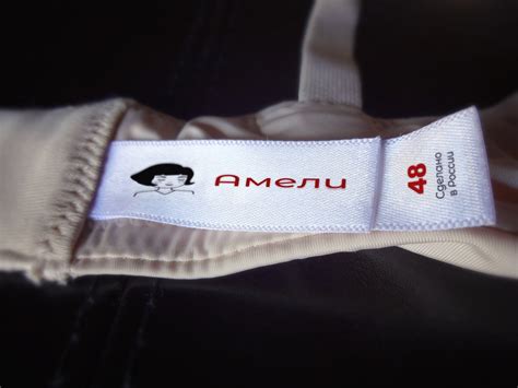 Амели модный шоурум женской одежды on Behance