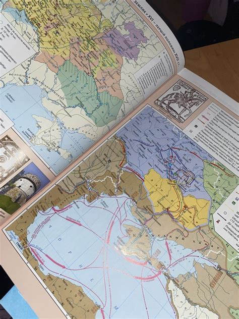 Атлас контурна карта з Історії України 8 клас 130 грн Книги