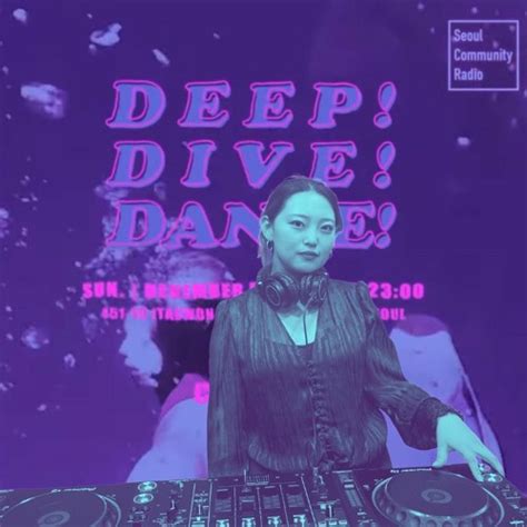 Stream DADA DEEP DIVE DANCE By Seoul Community Radio Listen Online For Free On SoundCloud