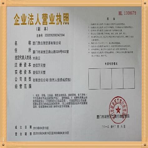 Polyphenylene Ether Ppo Ppe 플라스틱 재료 제조업체 및 공급 업체 China Factory Julier Technology