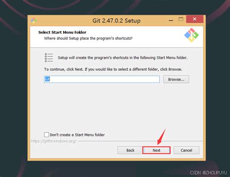 Windows安装git最新保姆级教程【附安装包】windows 安装git Csdn博客