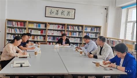 党委统战部召开民主党派主委工作会议 东北林业大学党委统战部(机关党委) 党委统战部召开民主党派主委工作会议 东北林业大学党委统战部(机关党委)