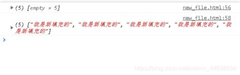 Jsonparse（）和jsonstriny（）和数组遍历方法jsonparse 数组 Csdn博客