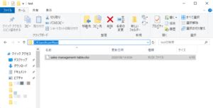 Pythonを使用してExcelをCSVに変換する Men of Lettersメンオブレターズ 論理的思考 業務改善 プログラミング