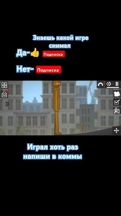 А вы об этом знали Youtube