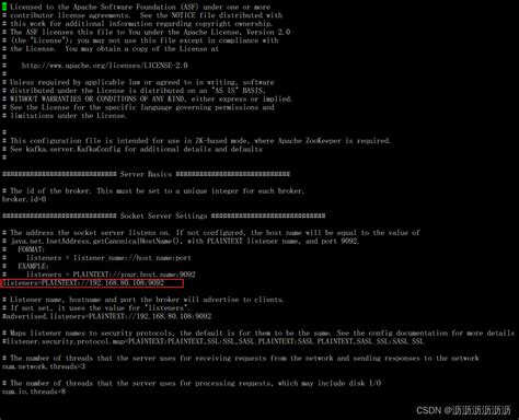Flink入门，flink接入kafka数据源，消费数据并处理数据flink消费kafka Csdn博客