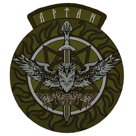 Artan X Special Unit