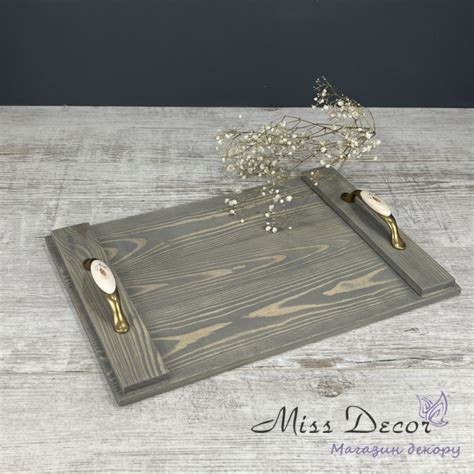 Деревяний піднос прованс