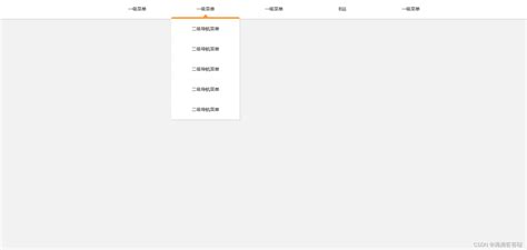 Css二级导航栏下拉动画css二级菜单滑出显示 Csdn博客 Css二级导航栏下拉动画css二级菜单滑出显示 Csdn博客