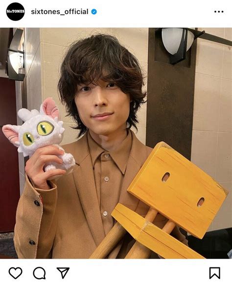 プライベート画像流出の モテ男”田中樹は「デキ婚しそう」、女性に恐怖心を抱える 陰キャ”松村北斗は誠実で堅実なタイプ「結婚の早そうな