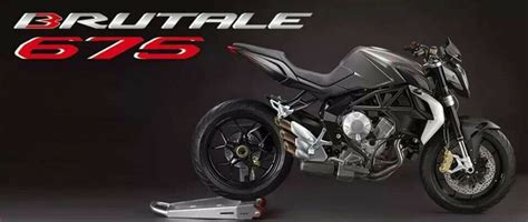 Mv Augusta Brutale 675 Mv Agusta Moto Motos