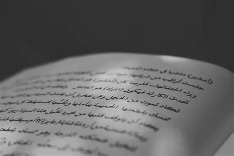 مدخل إلى مفكرة جوبيتيرjupyter Notebook البيئة التفاعلية الأبسط و