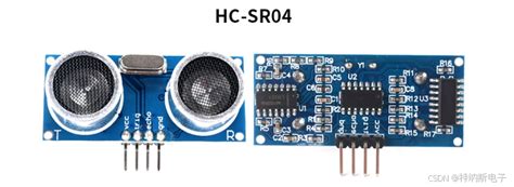【hc sr04】超声波传感器 hc sr04原理图 csdn博客